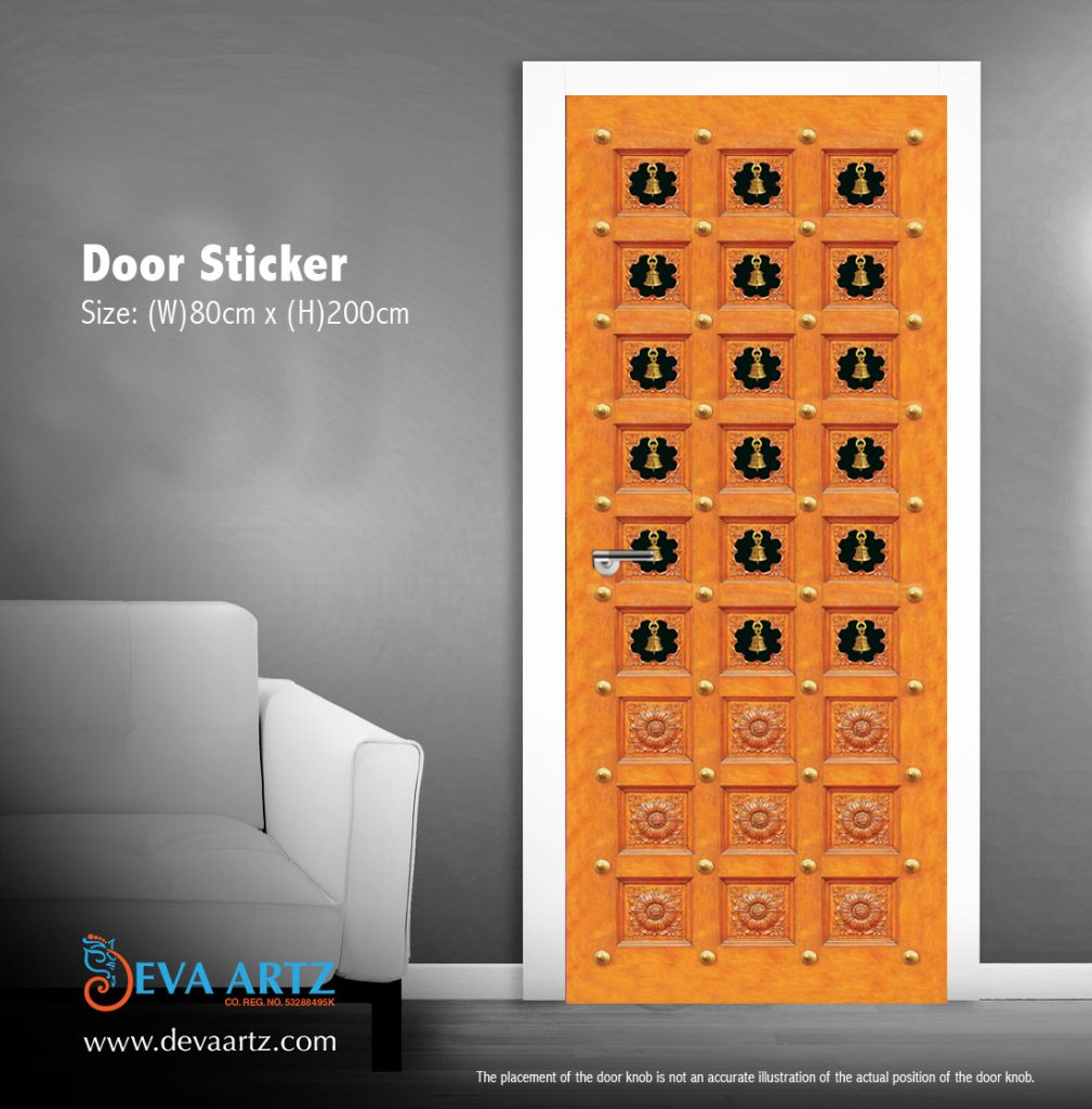 Singapore HDB Bomb Shelter Door Sticker - Design - DS41
