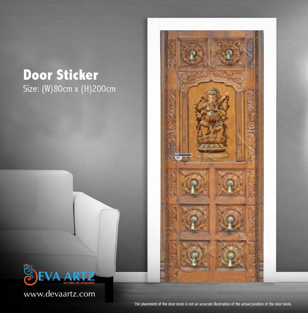 Singapore HDB Bomb Shelter Door Sticker - Design - DS3