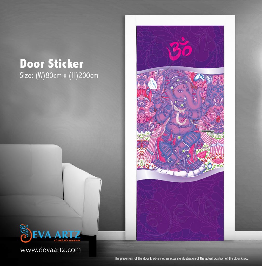 Singapore HDB Bomb Shelter Door Sticker - Design - DS9