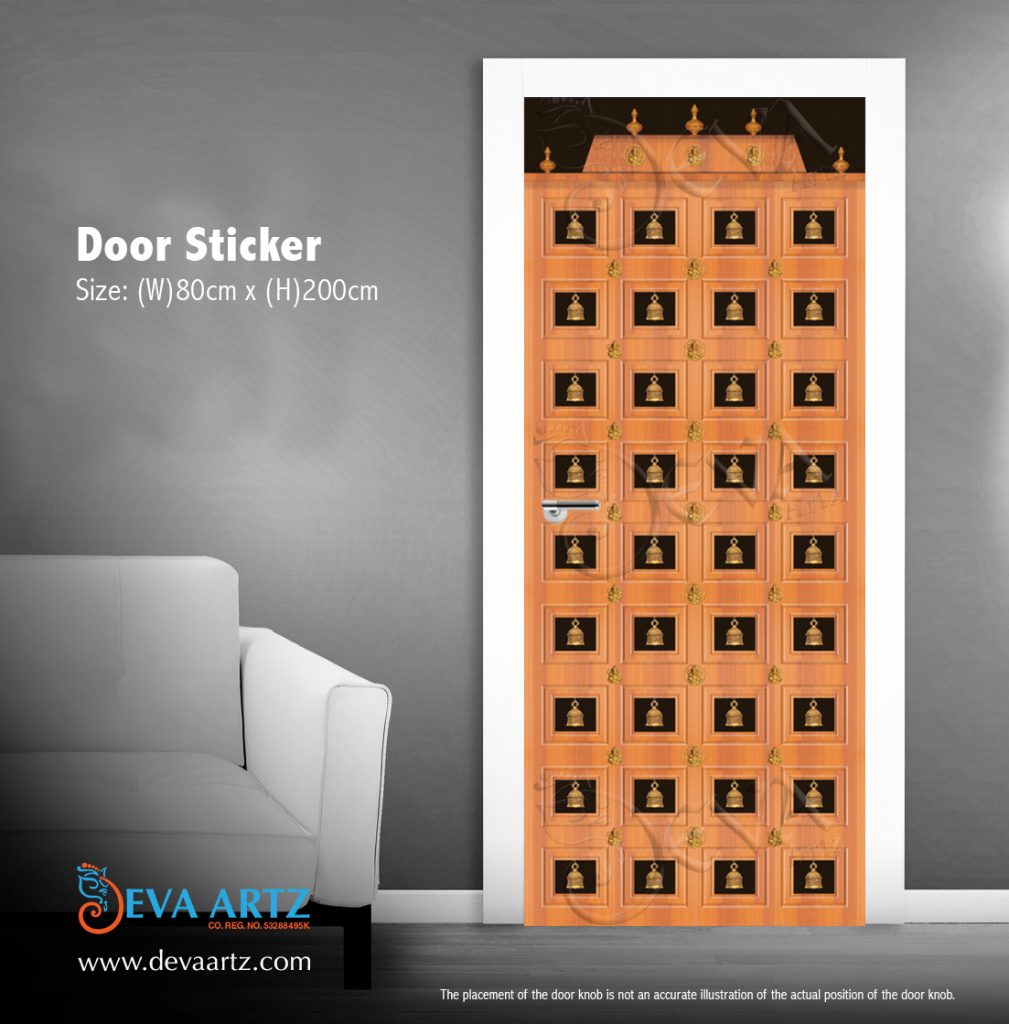 Singapore HDB Bomb Shelter Door Sticker - Design - DS54