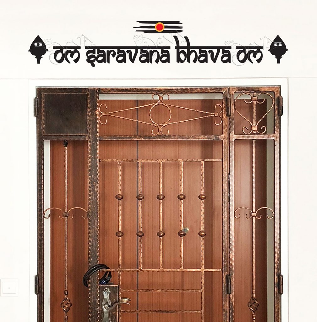 Om Saravana Bhava Om Decal