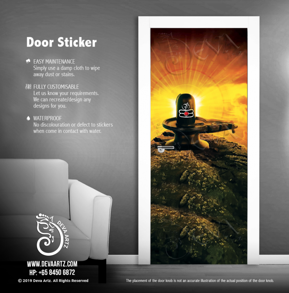 Singapore HDB Bomb Shelter Door Sticker - Design - DS64