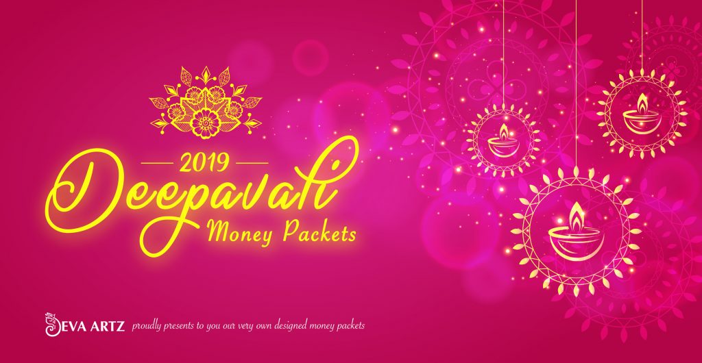 Deepavali Money Packets In Singapore - Custom Designed