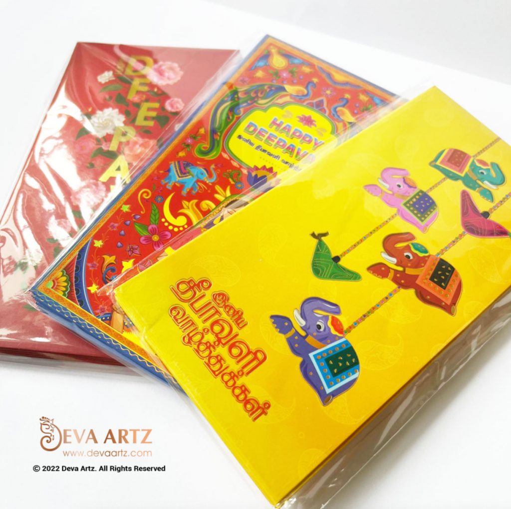 Deepavali Money Packets In Singapore - Customised designs