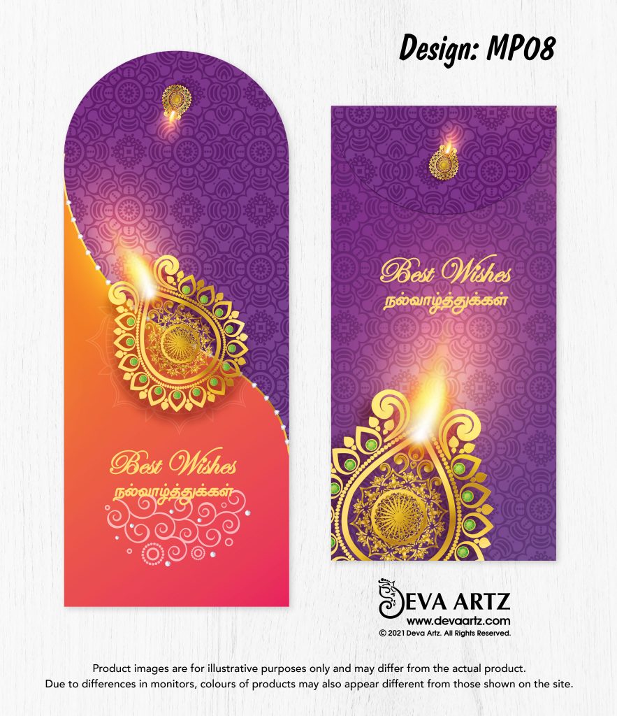 Deepavali Money Packets In Singapore - Customised designs