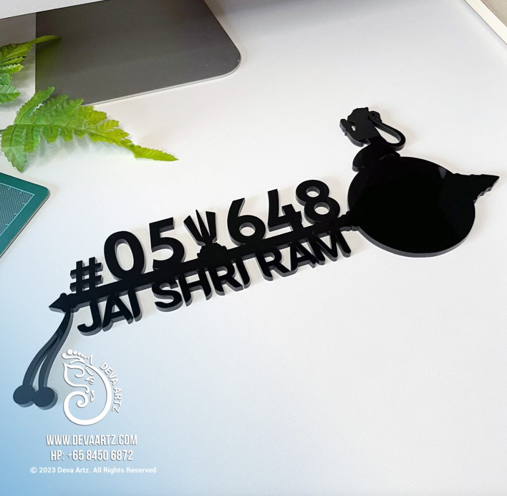 Jai Shri Ram Design - Home Unit Number